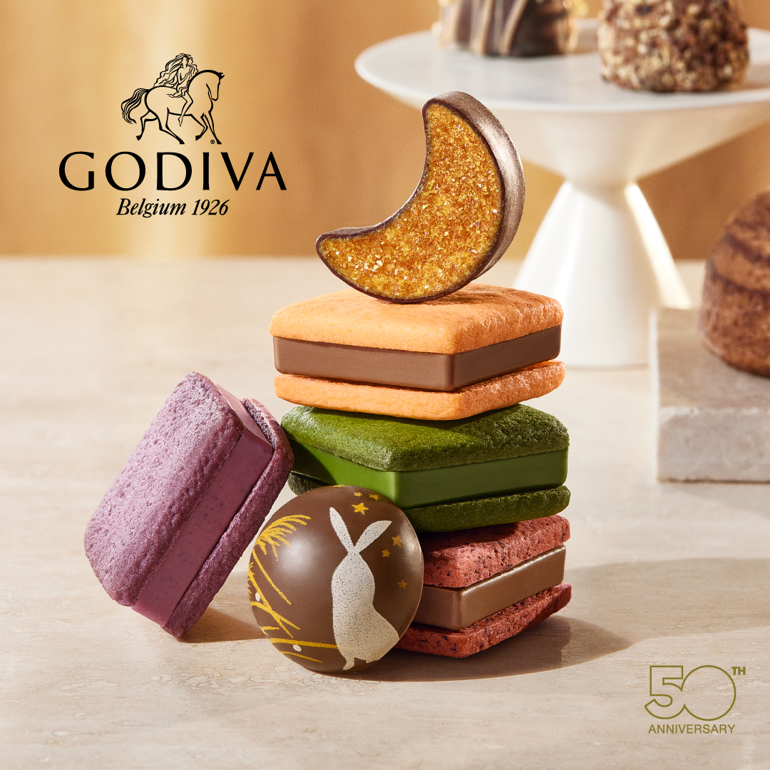 ゴディバ GODIVA ブランドサイト