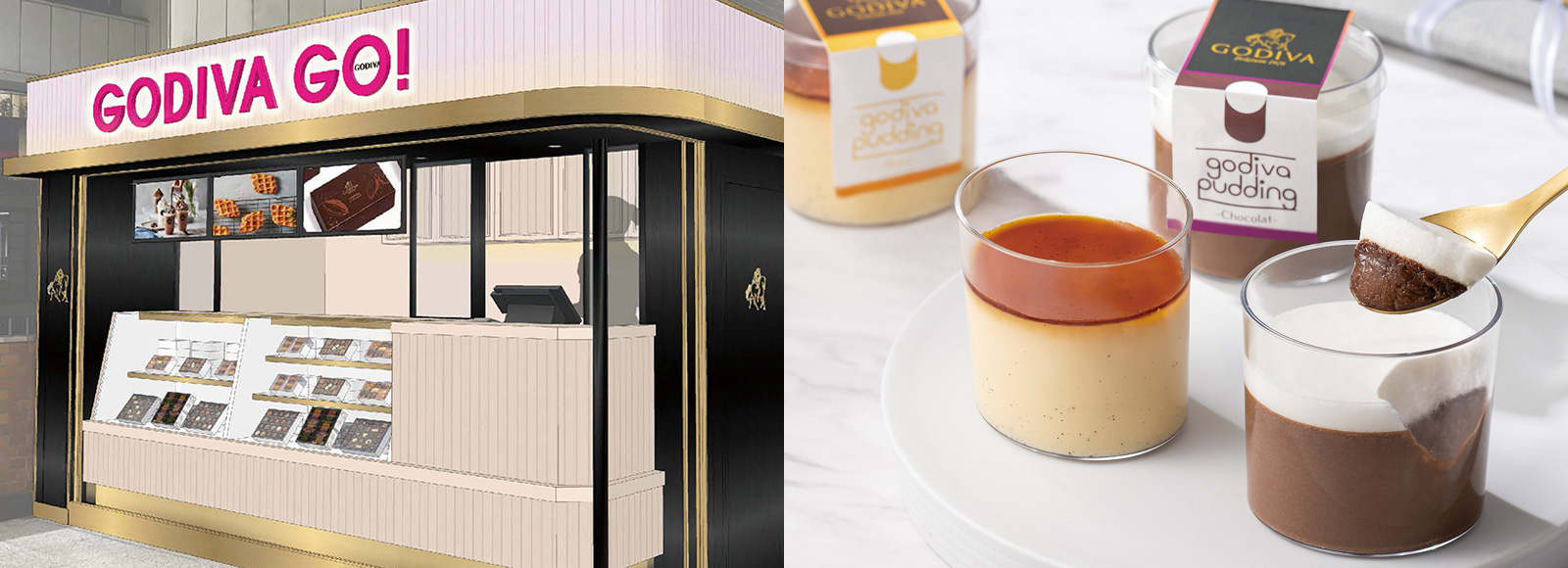 GODIVA GO! ゴディバ ゴー！｜GODIVA ゴディバ ジャパン株式会社