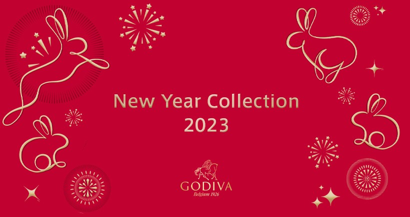 New Year Collection 2023｜GODIVA ゴディバ ジャパン株式会社