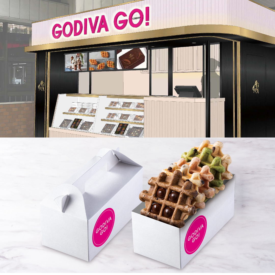 GODIVA GO! ゴディバ ゴー！｜GODIVA ゴディバ ジャパン株式会社